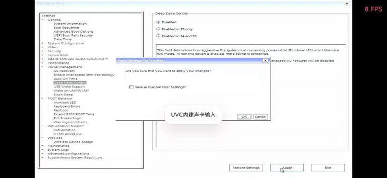 使用Openwrt WOL 网络唤醒Unraid教程_dwf135