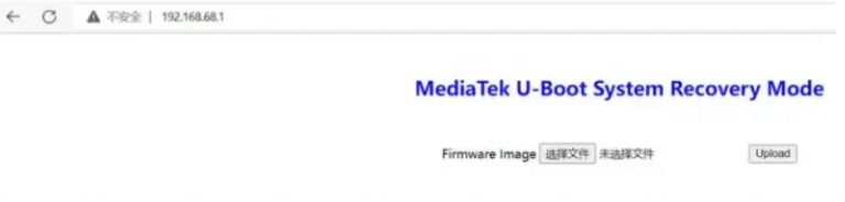 京东云鲁班刷OpenWrt固件教程_dwf135