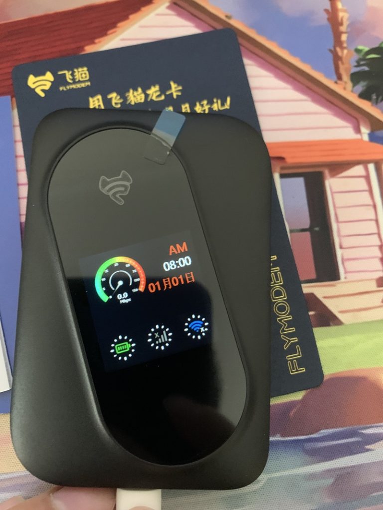 飞猫M7去控改串使用影腾移植卡教程_dwf135